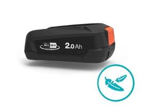 The GARDENA 18V POWER FOR ALL Battery System